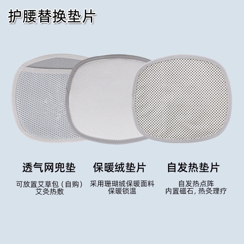 Фиксированный пояс для поддержки талии, спортивный фитнес, поясничный диск, грыжа, поясной бандаж, пояс для поддержки талии, четырехсезонный дышащий поддержка талии