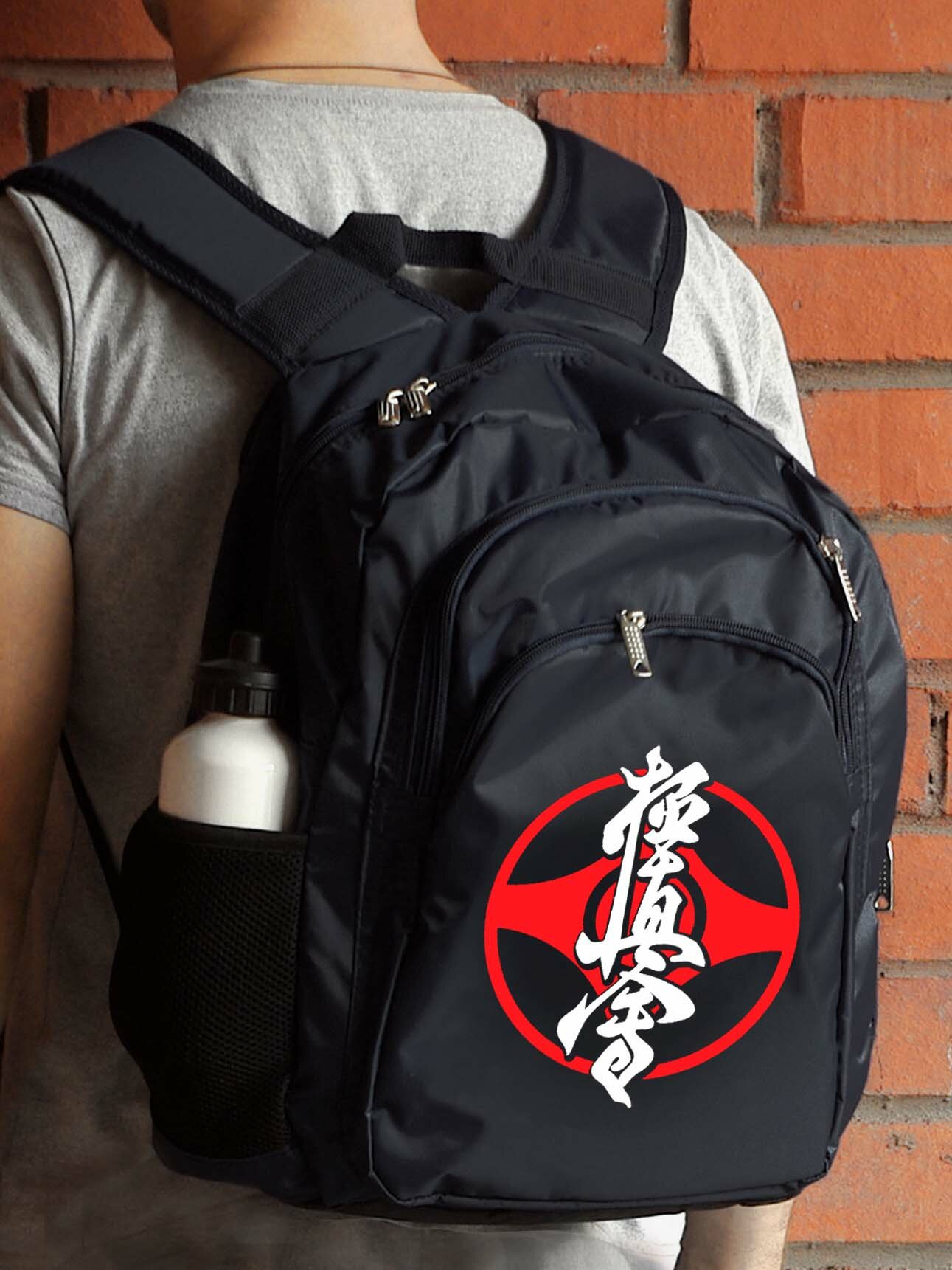 Рюкзак Киокушинкай чёрный