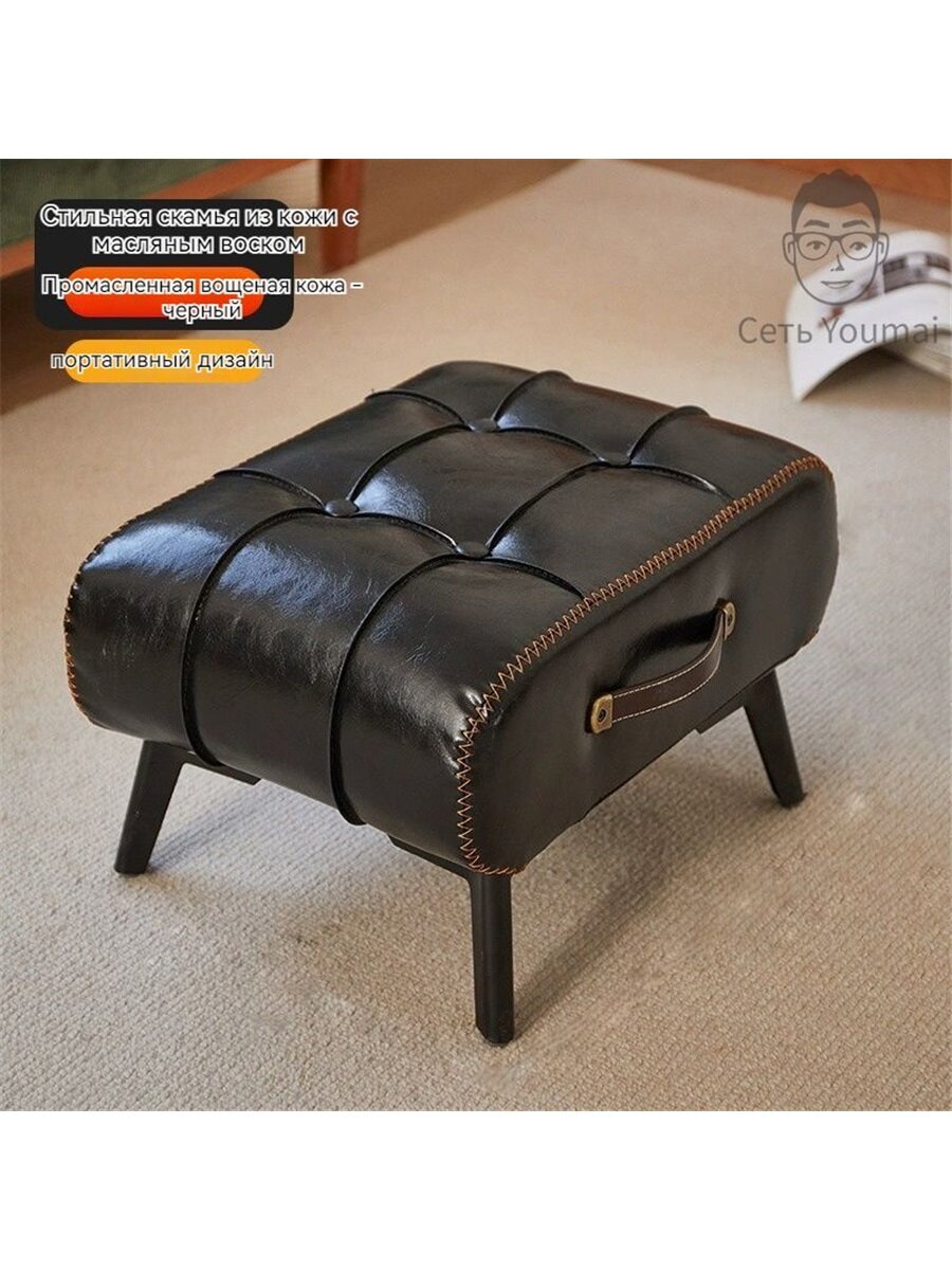 Табурет, 1 шт.