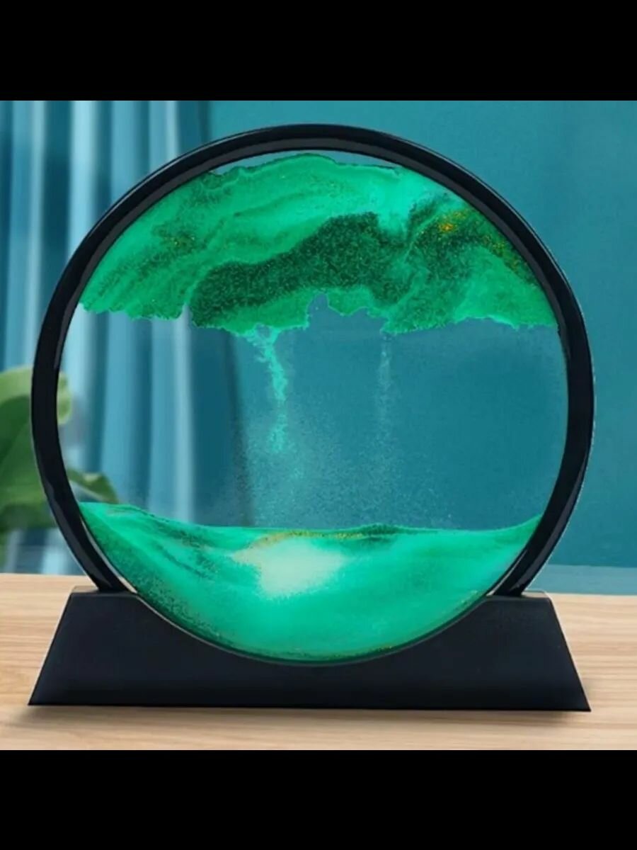 3D картина из песка, движущийся песочный пейзаж 7 дюймов, настольный антистресс