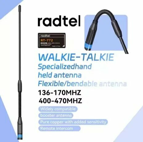 Антенна Radtel RT-772 Dual Band