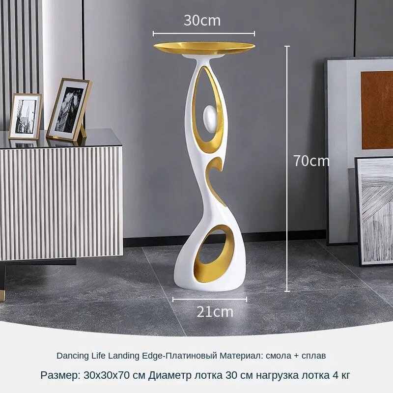Напольное интерьерное украшение Dancing Life из смолы 30x30x70 см золотисто-белого цвета