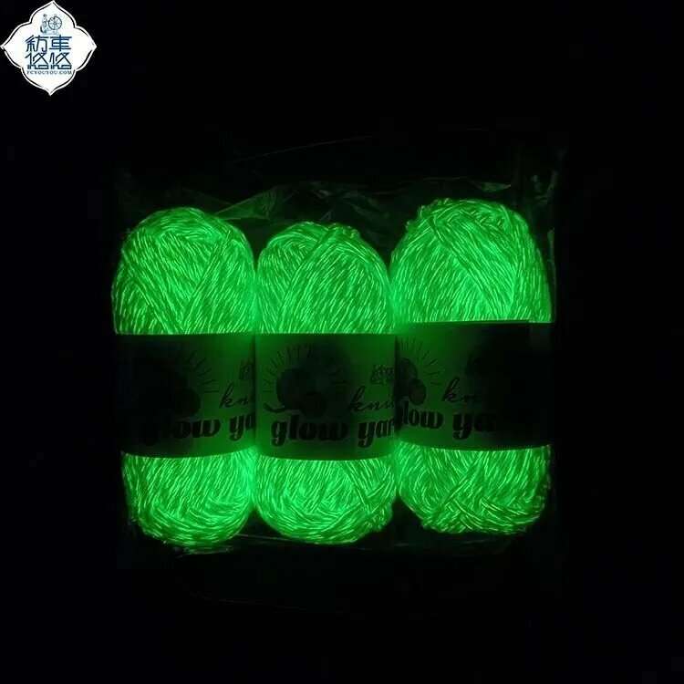 Пряжа светящаяся (Glow in the dark) Новая коллекция
