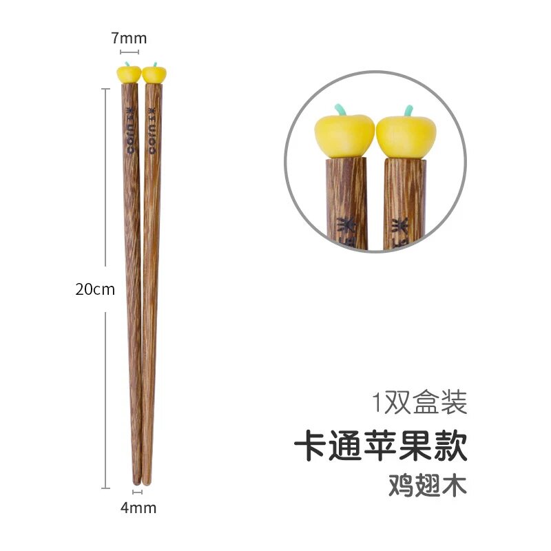 Детские палочки для еды, специально для учащихся начальной школы, пищевые, для детей, для домашнего использования,