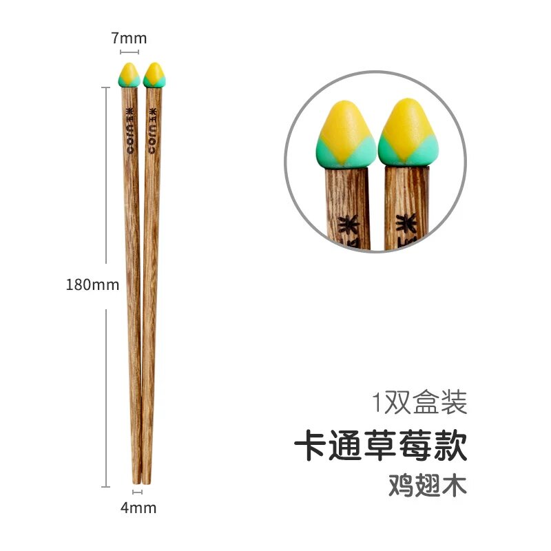 Детские палочки для еды, специально для учащихся начальной школы, пищевые, для детей, для домашнего использования,