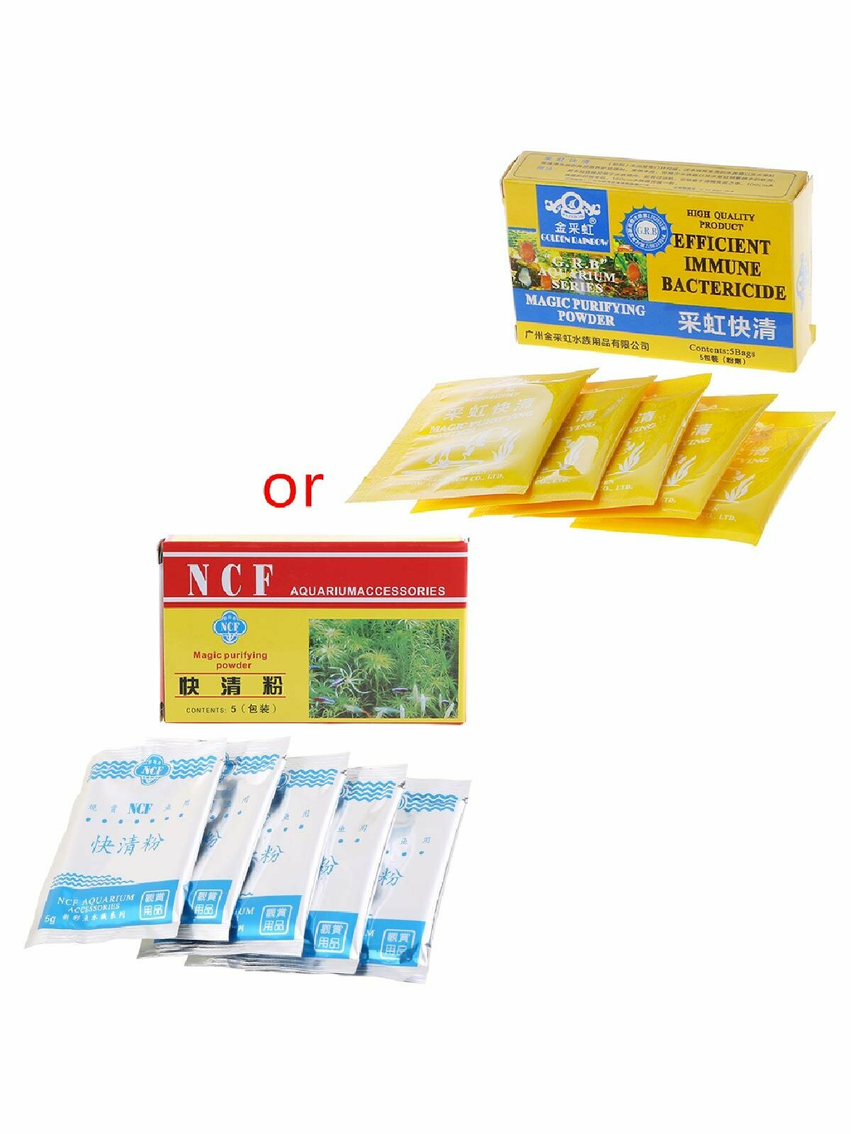 Очищающая вода для осветлителя аквариумной воды 5 пакетиков Безопасны для водных растений