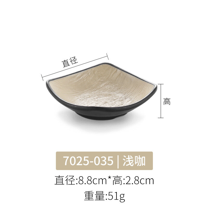 Меламин блюдо Ресторан горячий горшок Ресторан барбекю магазин отель окунания блюдо закуски блюдо приправы блюдо