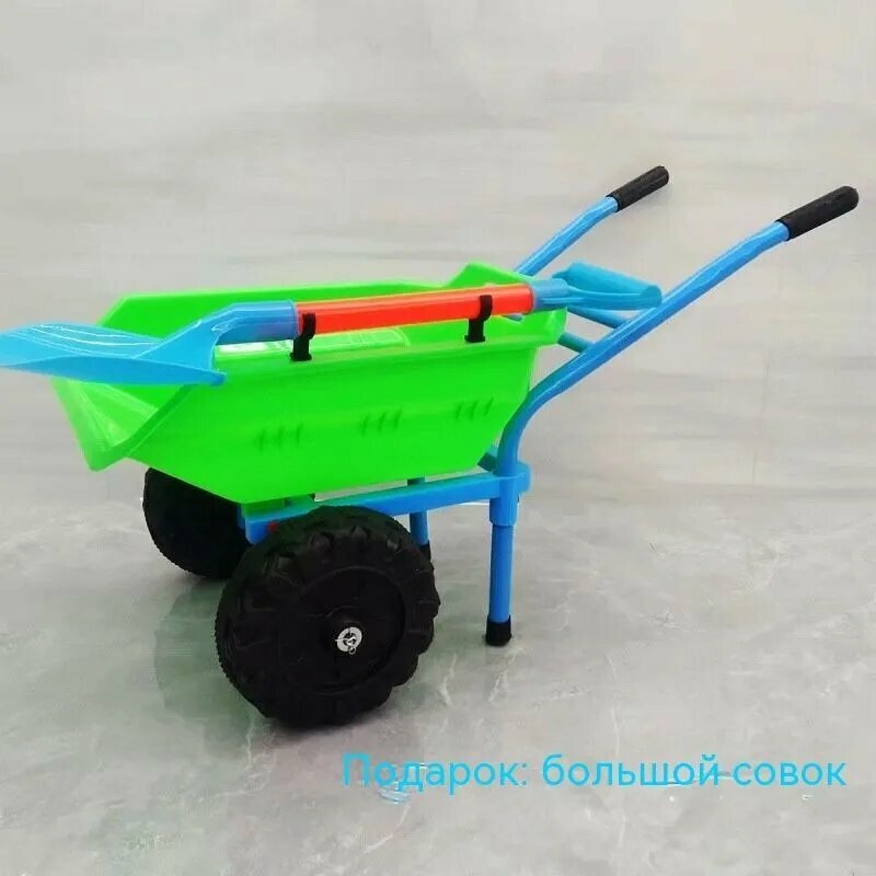 Тачка детская садовая /набор для песочницы, синий