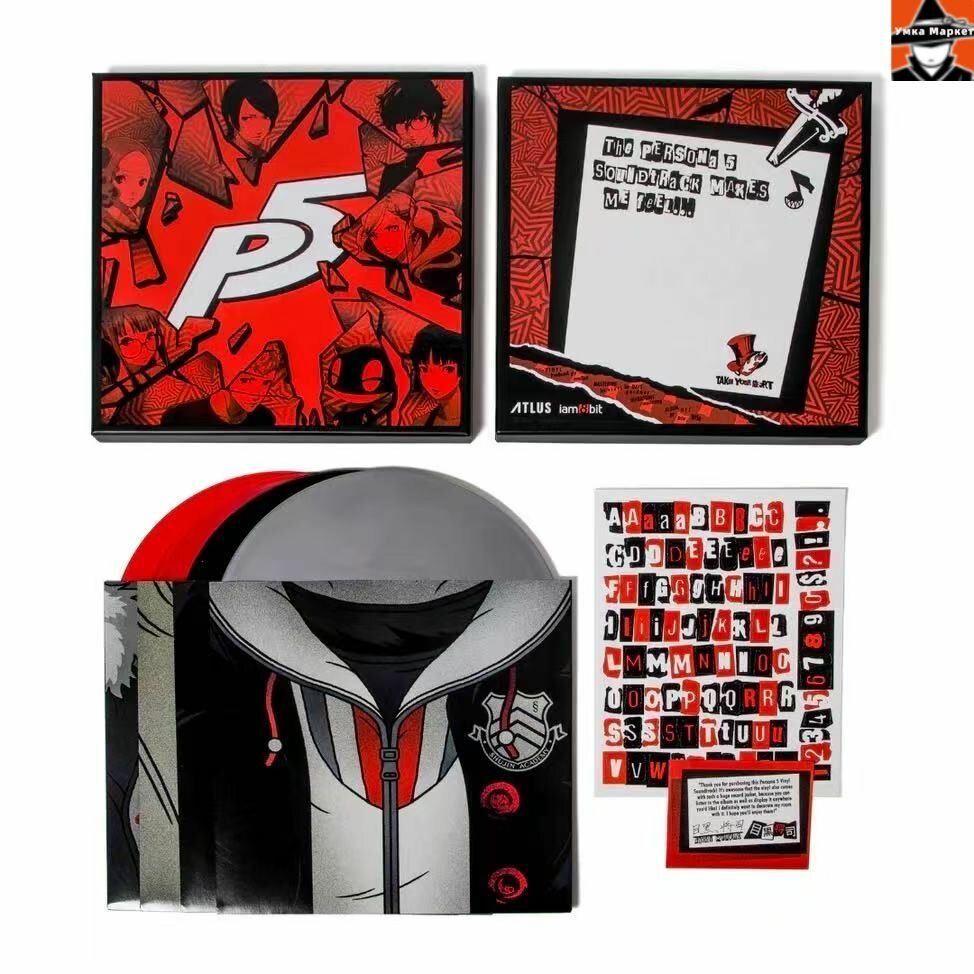 Persona 5 Original Soundtrack 4LP Виниловая пластинка Коллекционное издание iam8bit