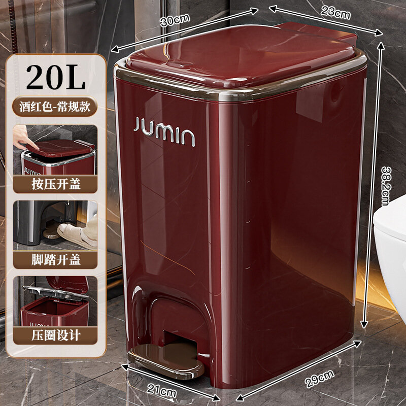Легкая роскошная урна для мусора в гостиной, высококачественная домашняя урна с крышкой и педалью, простой новый стиль для хранения отходов в ванной и туалете
