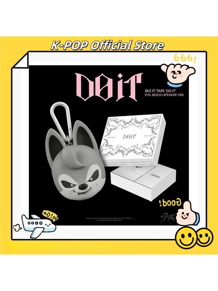 Альбомы Stray Kids - SKZ IT TAPE DO IT-Подарите официальную карточку SKZ