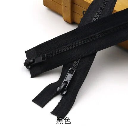 PALMYBEST Молнии из смолы 5#, двойной слайдер, 50-200 см Черный, 70cm-5, Black