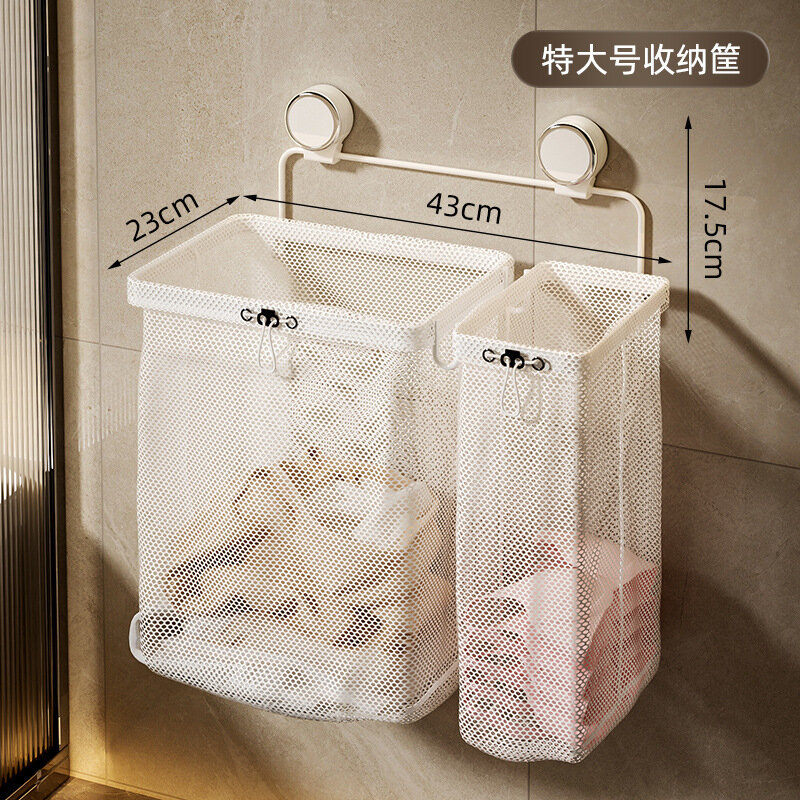 Корзина для белья с присоской для дома, настенная корзина для грязного белья, складная большая емкость для хранения одежды в ванной, мешок для белья в гардеробе