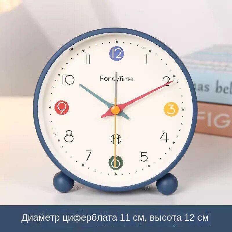 Настольные часы с будильником