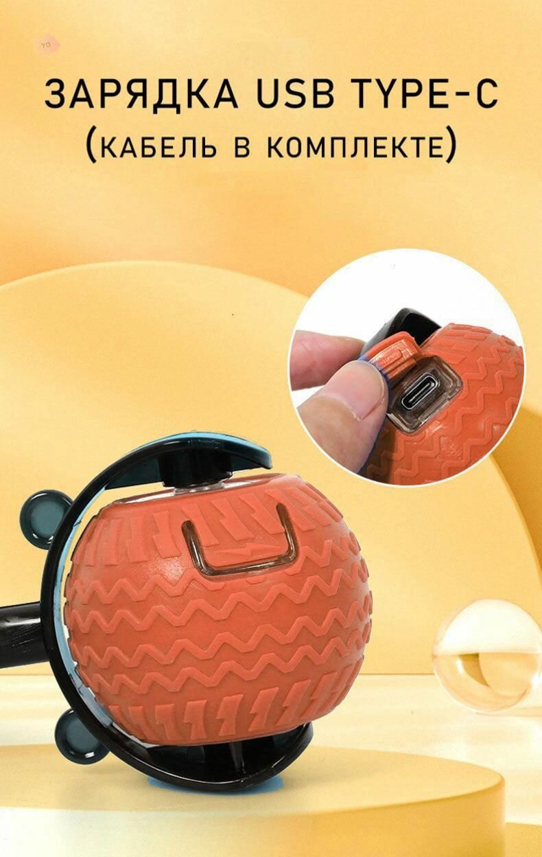 Игрушка для животных — фото 1