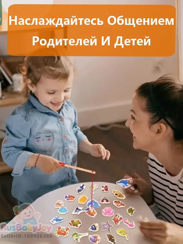 Сортер