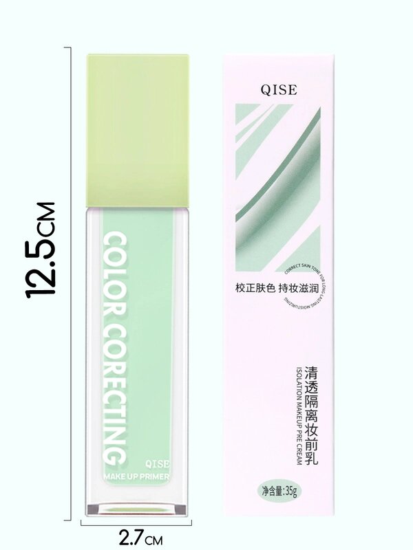 База под макияж увлажняющая SPF 10+