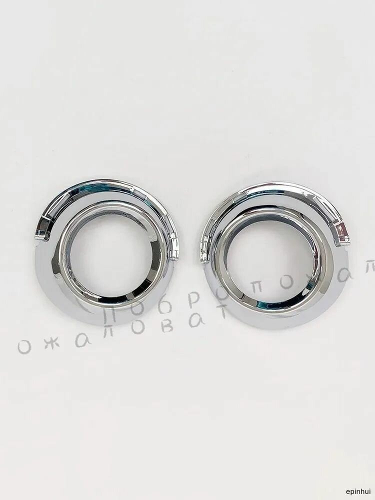 Накладка на автомобиль на фары, 2 шт.