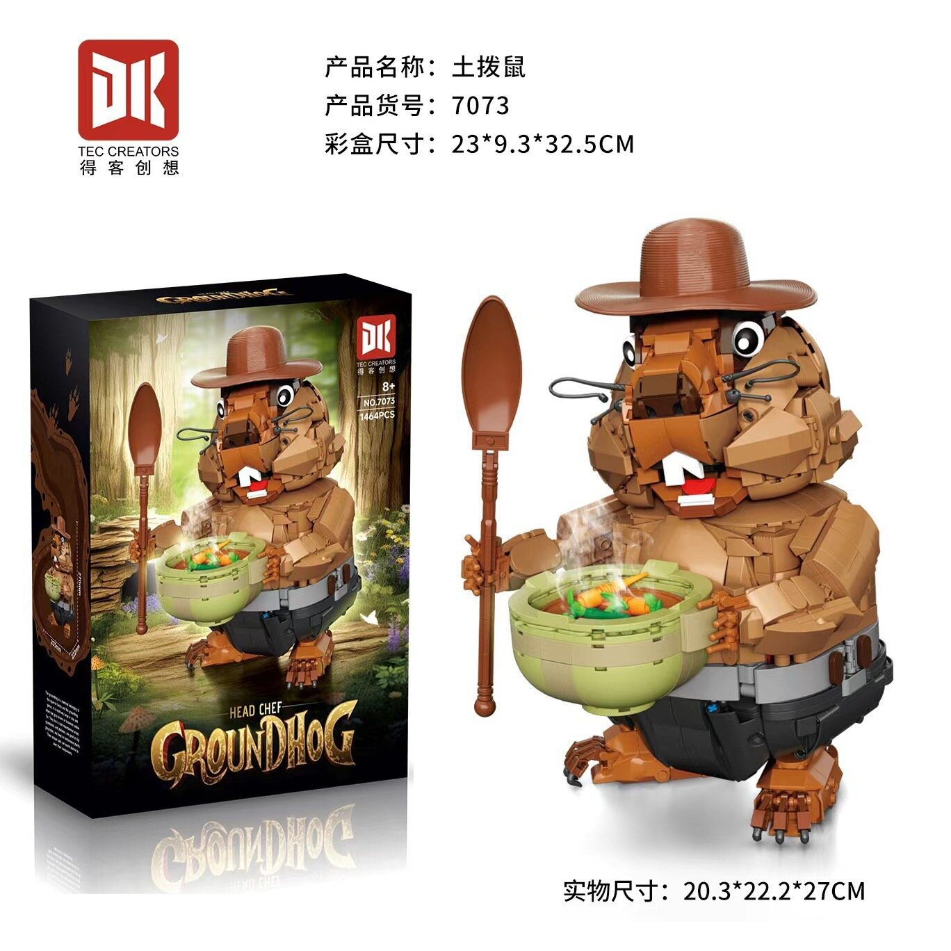 Deke 6006 Новый маршрут-Санта-Мария Коллекционная модель корабля образовательная сборка Building Block игрушка подарок на день рождения