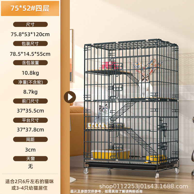 Клетка для кошек для домашнего использования, вилла для кошек в помещении, зашифрованная складная большая кошачья будка, многоуровневый лоток для кошек, дом для разведения кошек, клетка для питомцев