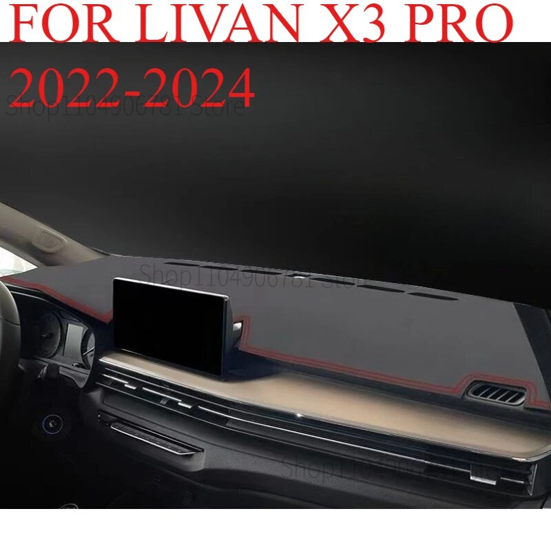 Для LIVAN X3 PRO 2022-2024 автомобильный коврик для приборной панели, коврик для приборной панели, солнцезащитный козырек, чехол для приборной панели, аксессуары для ковров