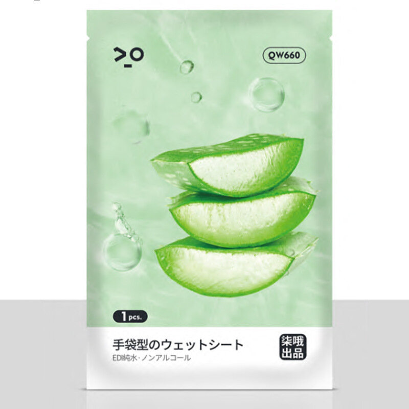 Одноразовые перчатки для домашних животных, перчатки для сухой чистки кошек, перчатки для чистки собак, влажные салфетки, средства для купания, массажные принадлежности для чистки домашних животных