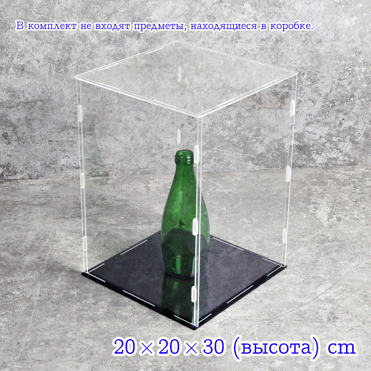 Ящик для хранения