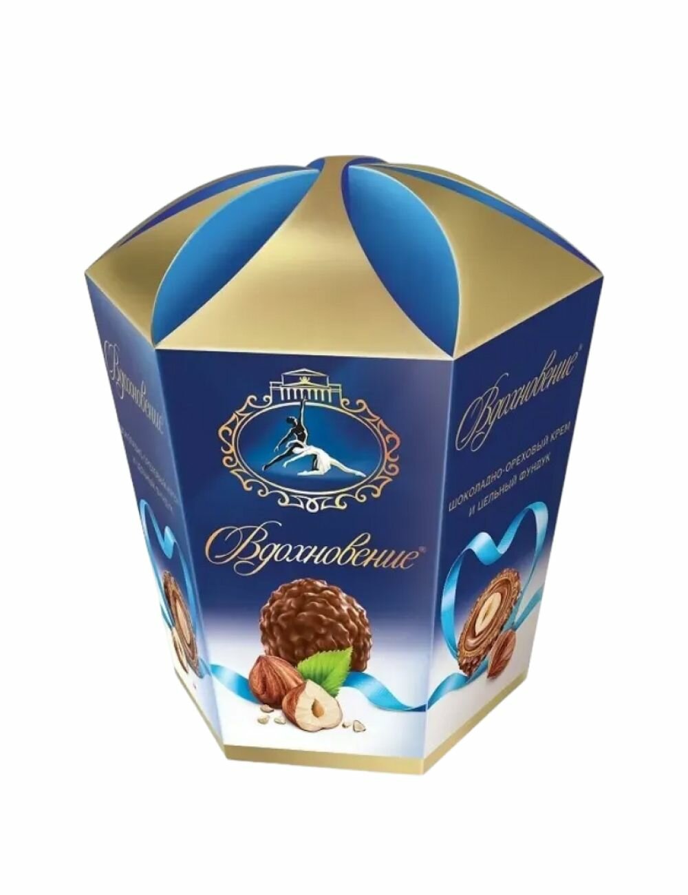 Конфеты в коробке Вдохновение с шоколадно-ореховым кремом и цельным фундуком 150г 1шт