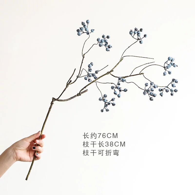 Искусственные ягоды синяя ягодная вьющаяся ветка для интерьера гостиной - синяя