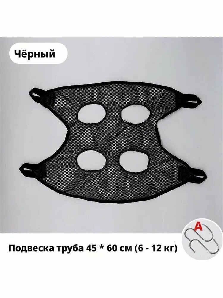 Мешок для мытья кошек, фиксатор для купания, подвесной мешок для защиты от царапин и укусов, сетчатый материал, Китай