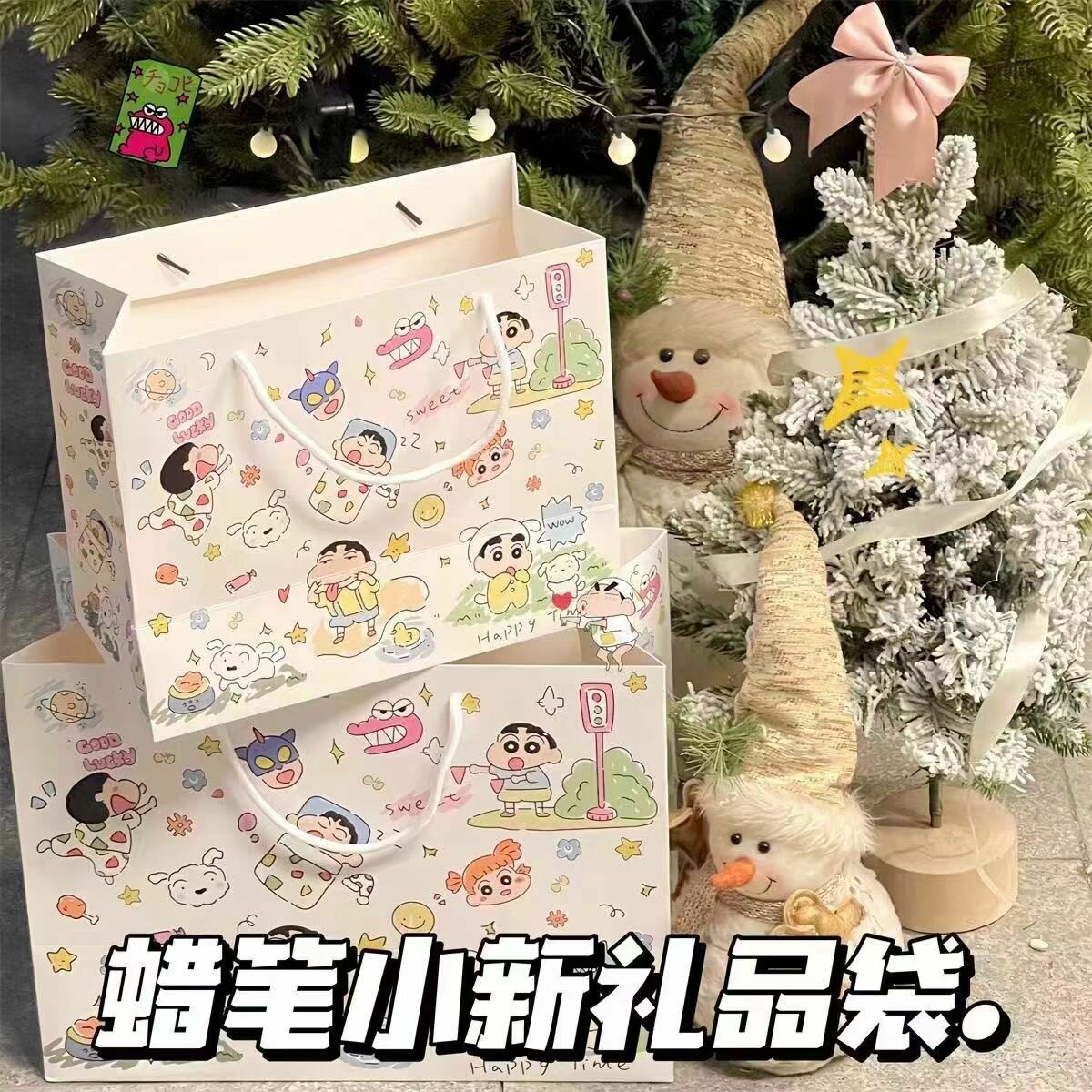 Горячая продажа от производителя: жесткая картонная подарочная сумка, белая карточная сумка, упаковка для подарков на день рождения, бумажная сумка с возможностью нанесения логотипа