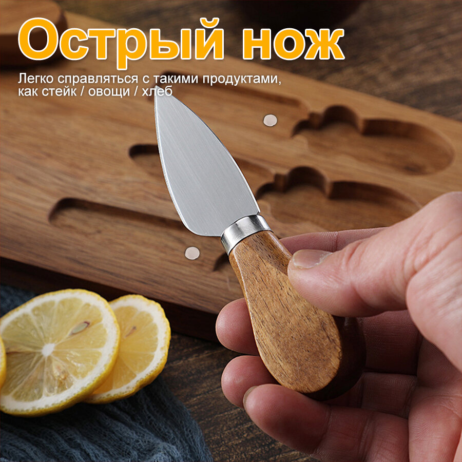 Разделочная доска — фото 1