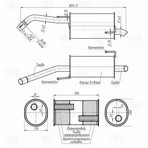 Глушитель основной, алюм. сталь Hyundai Creta 1.6i 16>