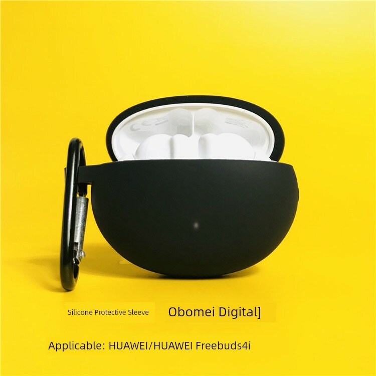 Подходит для Huawei Freebuds 4i, силиконовый защитный чехол для беспроводных наушников HUAWEI Freebuds 4i, мультяшный,
