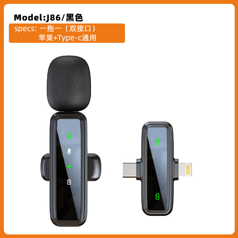 SG Хит продаж, кросс-бордер, частная модель J86, один держатель, два микрофона, беспроводной петличный микрофон, универсальный для телефонов, камер, аудио 3-в-1