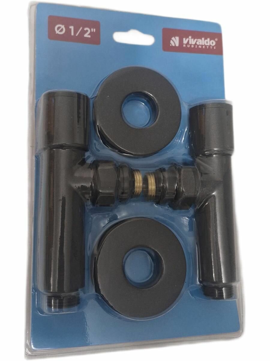 Комплект удлиненных радиаторных кранов 1/2" цвет антрацит