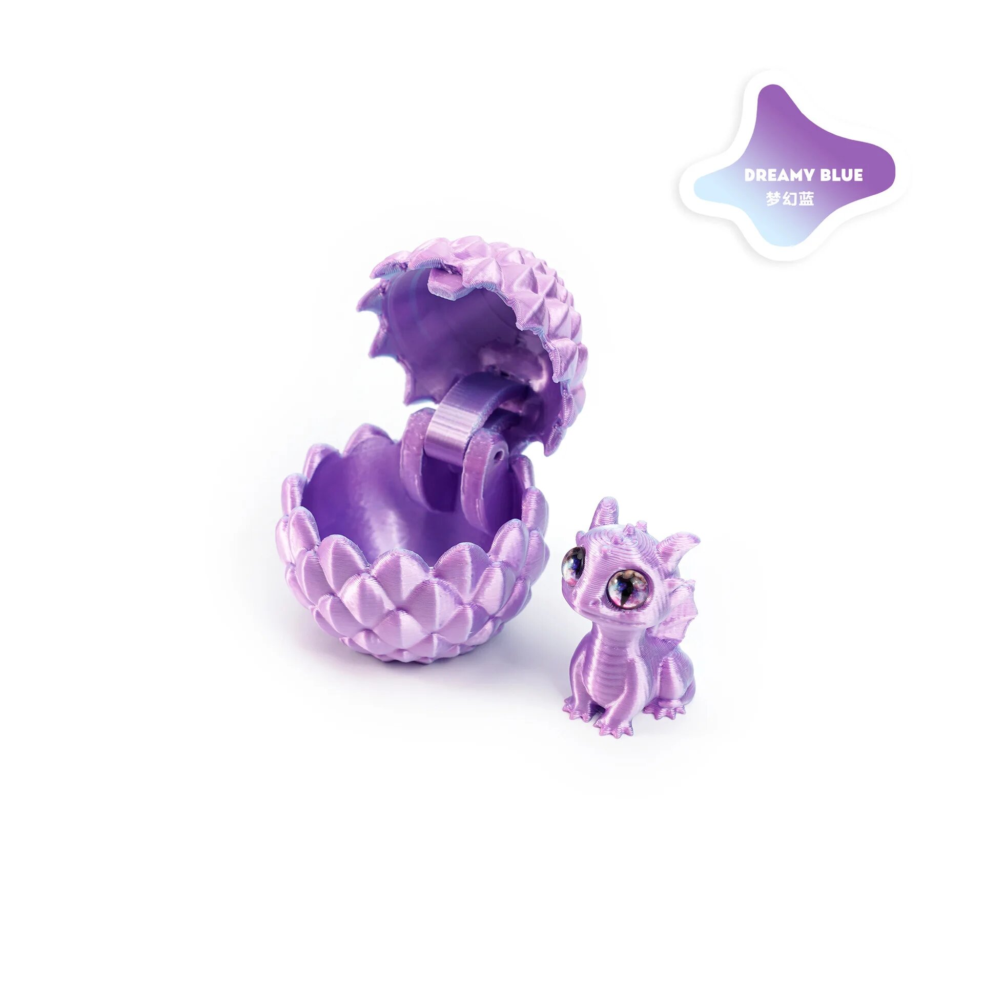 3D-печатные яйца дракона с мини-игрушками-сюрпризами Фиолетовый, 1PC--Style-10