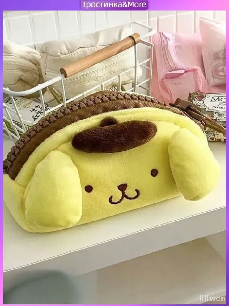 Эксклюзивный мягкий складной пенал Pompompurin с милой собачкой аниме для косметики и школы, идеальный подарок для девочек