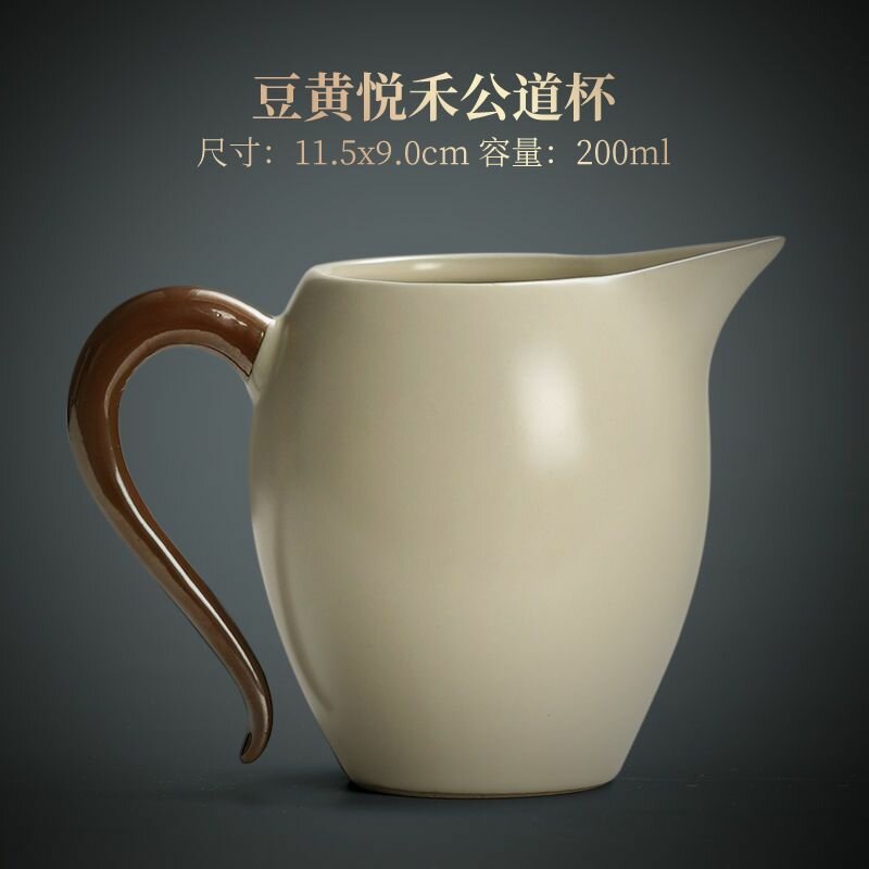 Чайник Douhuang Ru Kiln с крышкой, чаша, мастерская чашка для дегустации, чашка Gongdao, набор фильтров, кунг-фу чайный набор, высокие эстетические аксессуары для чайной церемонии