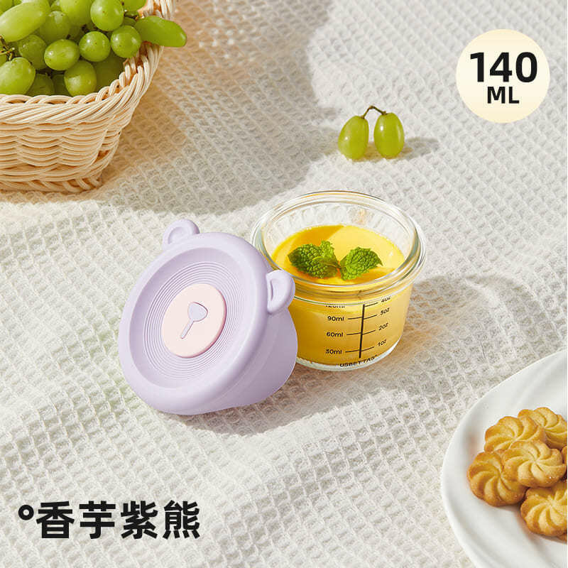 Стеклянная миска для кормления Beitais Baby, набор инструментов для кормления младенцев, детская посуда, пароварка для кормления