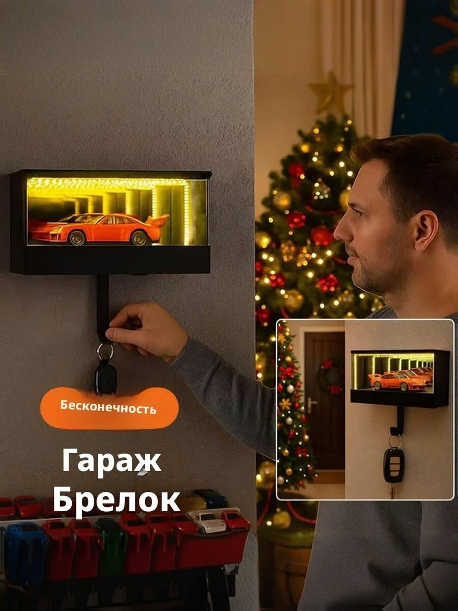 Wall Key Holder With 1 hooks.