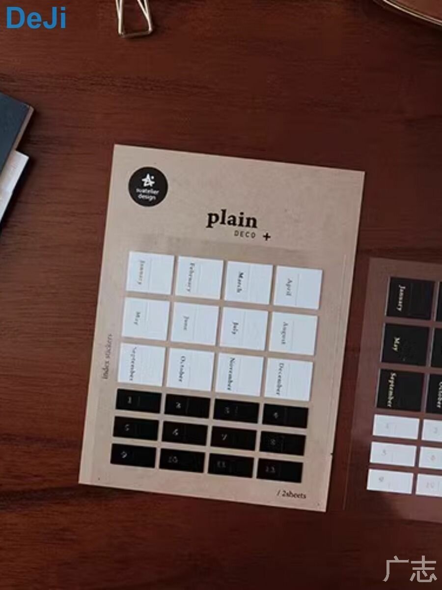 Стикеры даты, 2 листа, эксклюзивный набор