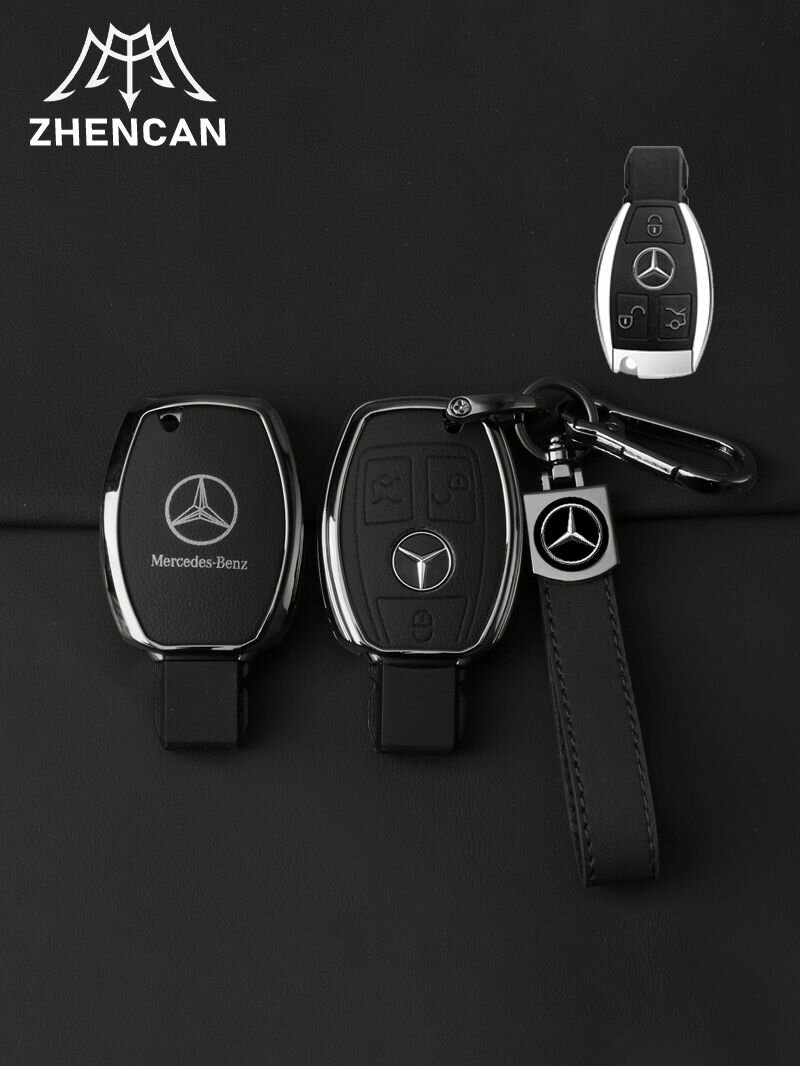 Чехол для ключа Mercedes-Benz с брелком-рыбкой — для A C E S Class, GLA CLA GLK GLC CLS W204 W463 W176 W251 W205 AMG