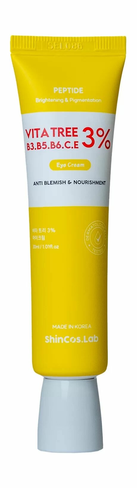 SHINCOS.LAB Крем для век с витаминами, 30 мл