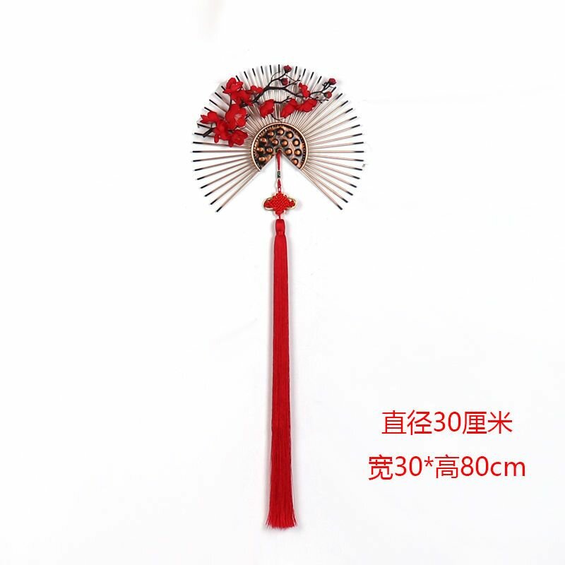 Новая китайская стильная железная художественная настенная декорация в виде веера с цветами сливы, подвесное изделие для гостиной, дивана, телевизора, входной стены, креативное подвесное украшение, легкая роскошь