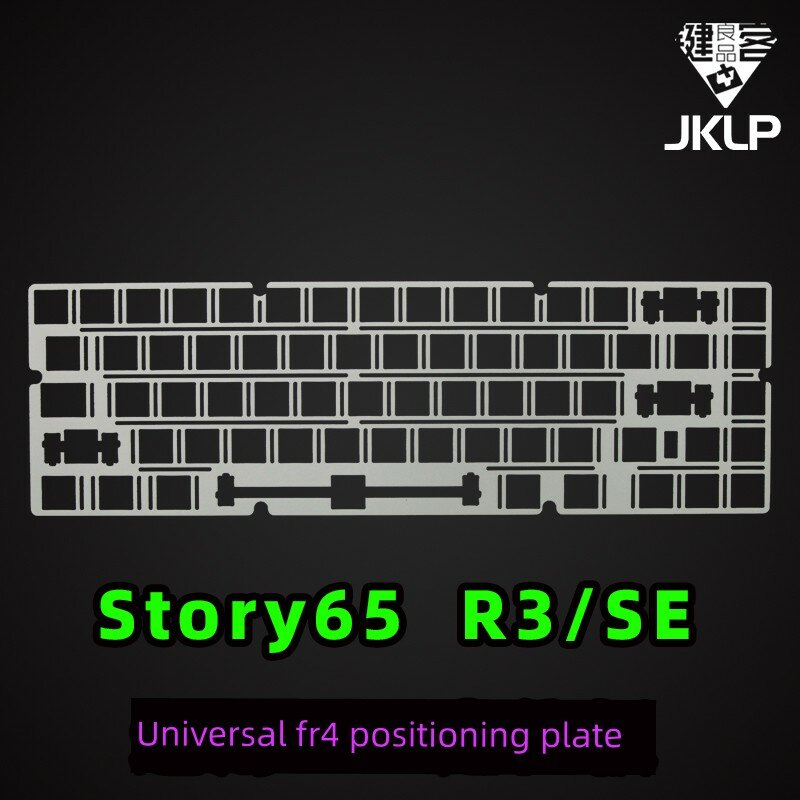 Ключ для Mars CK820 650 210 SCC100 Story 65r3, ручка для ног, аксессуары для приемника 2,4 г Аксессуары