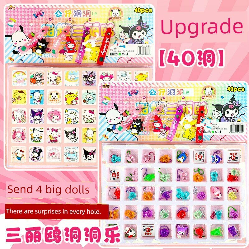 Развивающие игрушки-головоломки для мальчиков от 12 лет и старше, для детей от 3 до 6 лет, лотерейные игрушки-сюрпризы,