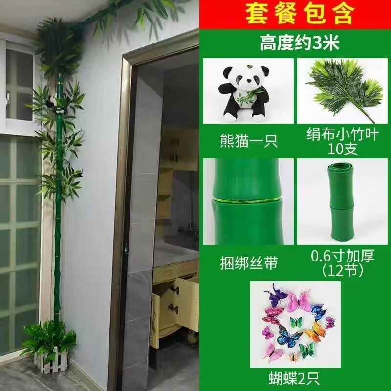 Искусственная бамбуковая кора, фальшивая цветочная лоза, пластиковое растение для декора канализационных труб, кондиционеров и колонн отопительных труб