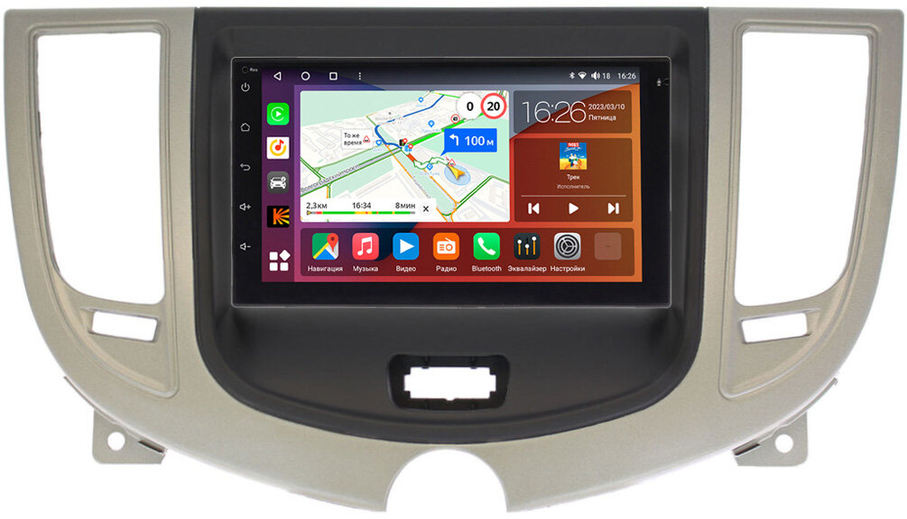 Штатная магнитола Chery M11 (А3) 2010-2015 Canbox H-Line 4477-RP-CH11-189 Android 10 (4G-SIM, 4/32, DSP, QLed)