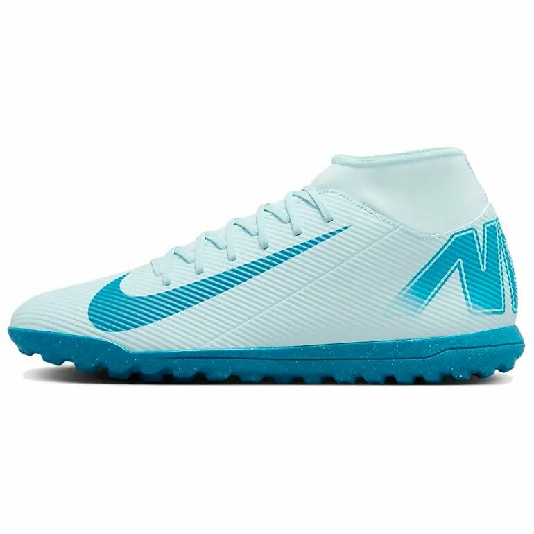 Бутсы Mercurial Superfly 10 Academy
